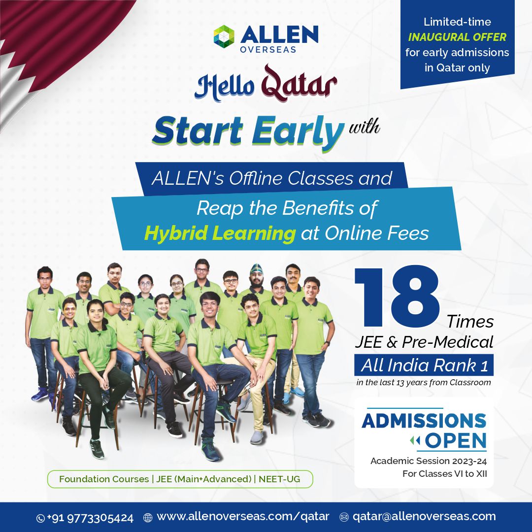 ALLEN Overseas Qatar - Coaching Classes for JEE, NEET & Foundation