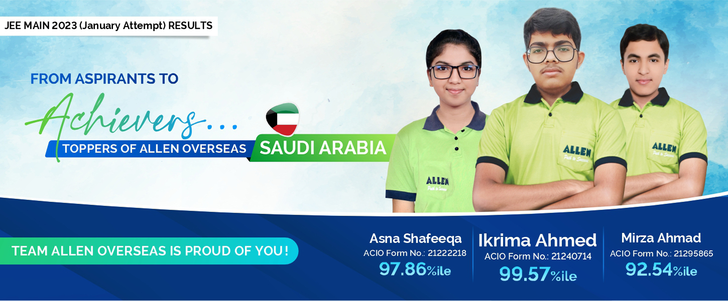 ALLEN Overseas Saudi Arabia - Coaching Classes for JEE, NEET & Foundation